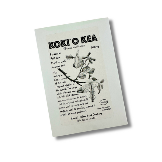 Hawaiian Plants – The Keiki Dept